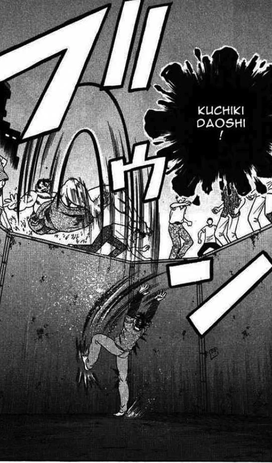 Kuchiki Daoshi | History's Strongest Disciple Kenichi Wiki | Fandom