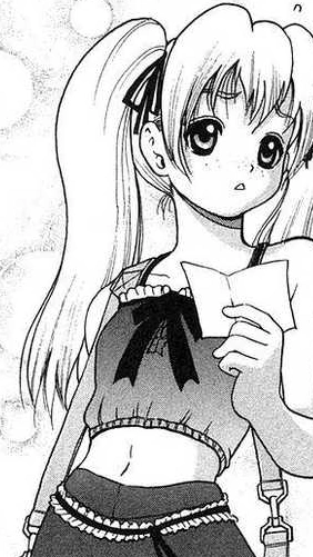 Image - Li raichi.png | History's Strongest Disciple Kenichi Wiki ...