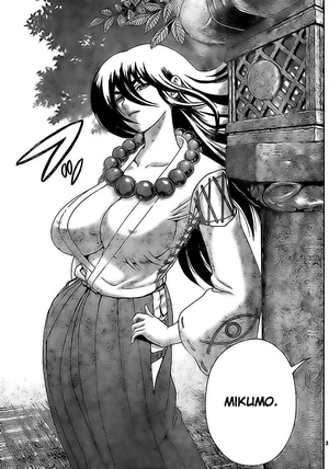 Mikumo Kushinada | Wiki Kenichi El discipulo mas fuerte | FANDOM ...