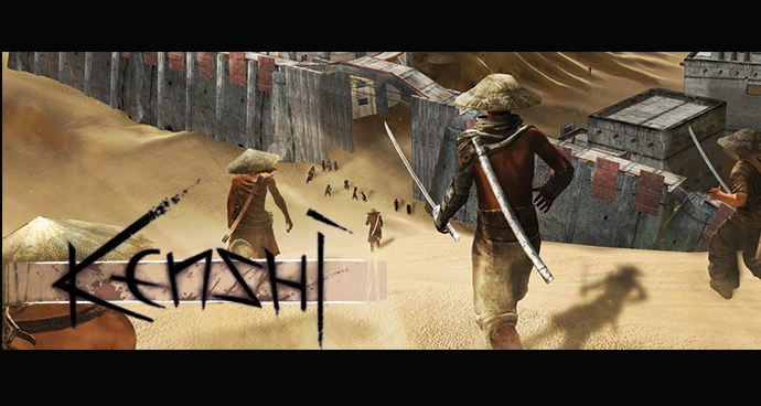 Kenshi Wiki | FANDOM powered by Wikia