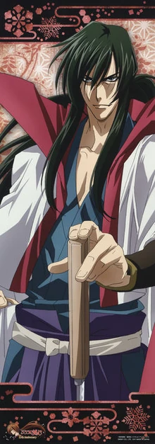 Seijuro Hiko | Kenshin Wikia | Fandom