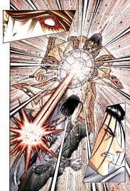 Gatotsu | Rurouni Kenshin Wiki | Fandom