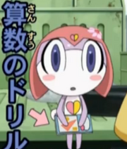 Pururu | Keroro Wiki | FANDOM powered by Wikia