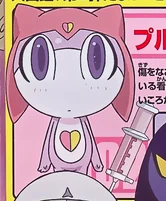 Pururu | Keroro Wiki | FANDOM powered by Wikia