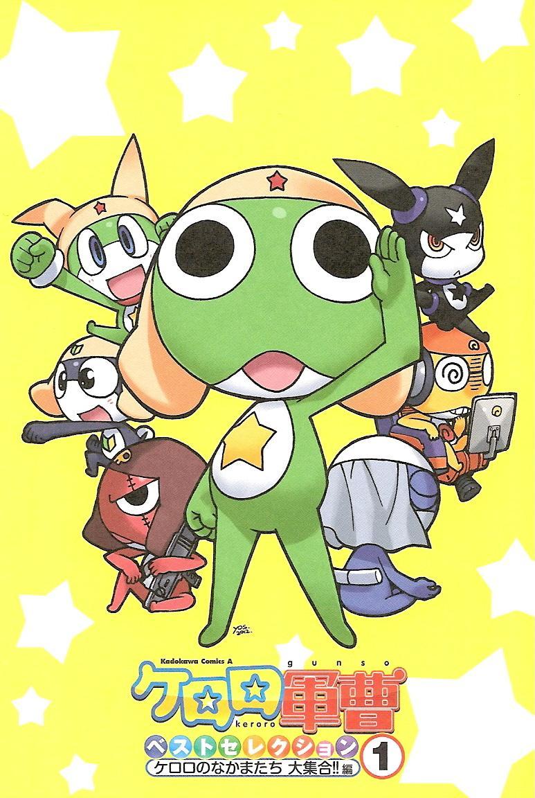 Black★star Keroro Wiki Fandom Powered By Wikia