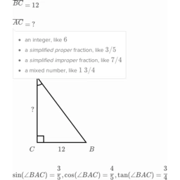 Trigonometry 1.5 | Khan Academy Wiki | FANDOM powered by Wikia