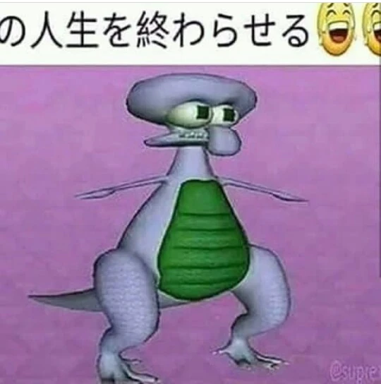 Guepardex | Kick buttowski medio doble de riesgo Wiki | Fandom