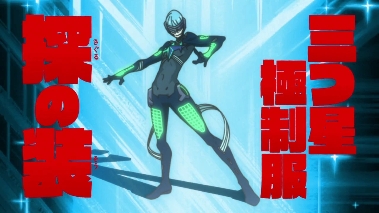 Hōka Inumuta | Kill la Kill Wiki | Fandom