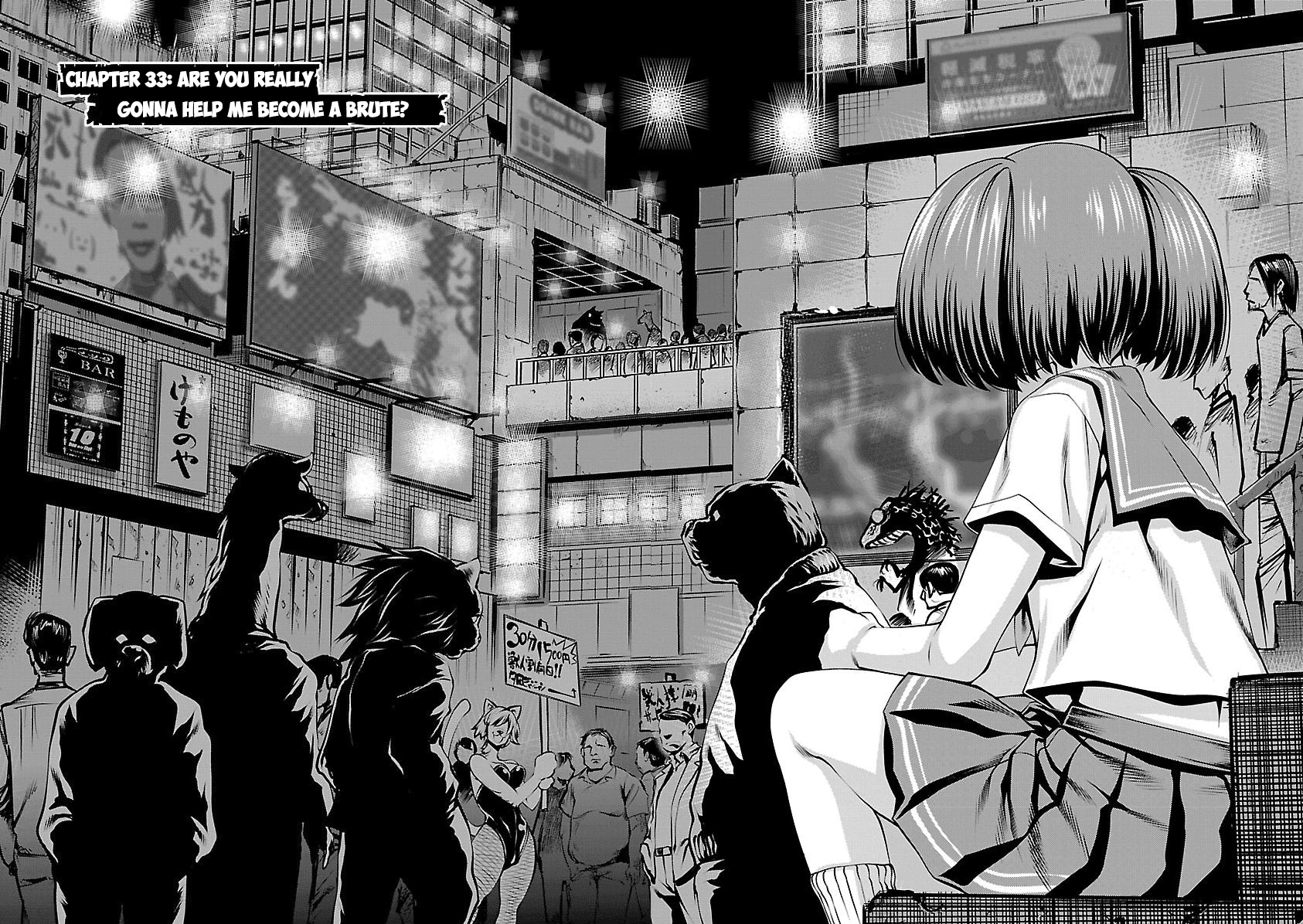 Chapter 33 | Killing Bites Wiki | Fandom