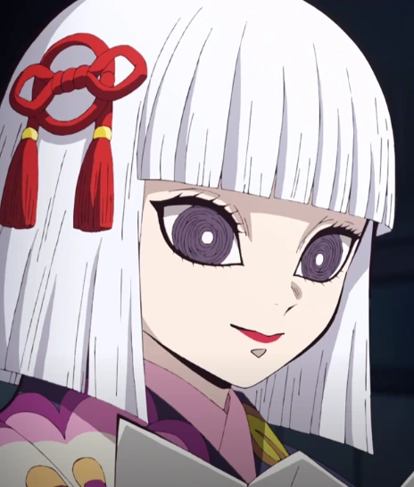 Kagaya Ubuyashiki Kimetsu No Yaiba Wikia Fandom