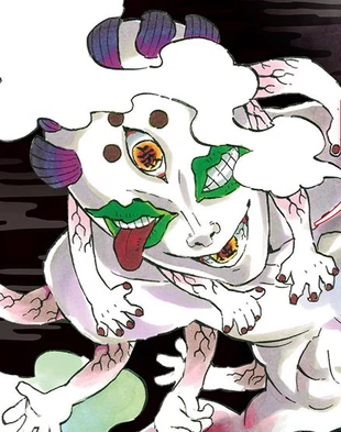 Gyokko | Kimetsu no yaiba Wiki | Fandom