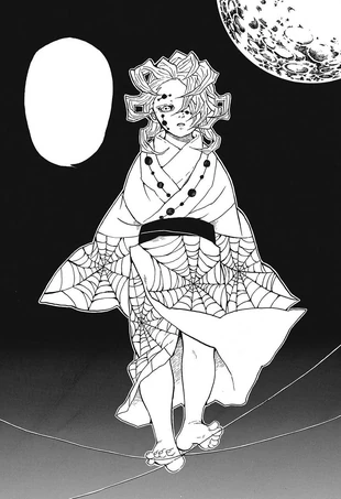 Rui | Kimetsu no yaiba Wiki | Fandom