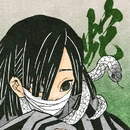 Filary | Kimetsu no Yaiba Wiki | Fandom