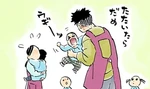 Characters/Minor | Kimetsu no Yaiba Wikia | Fandom