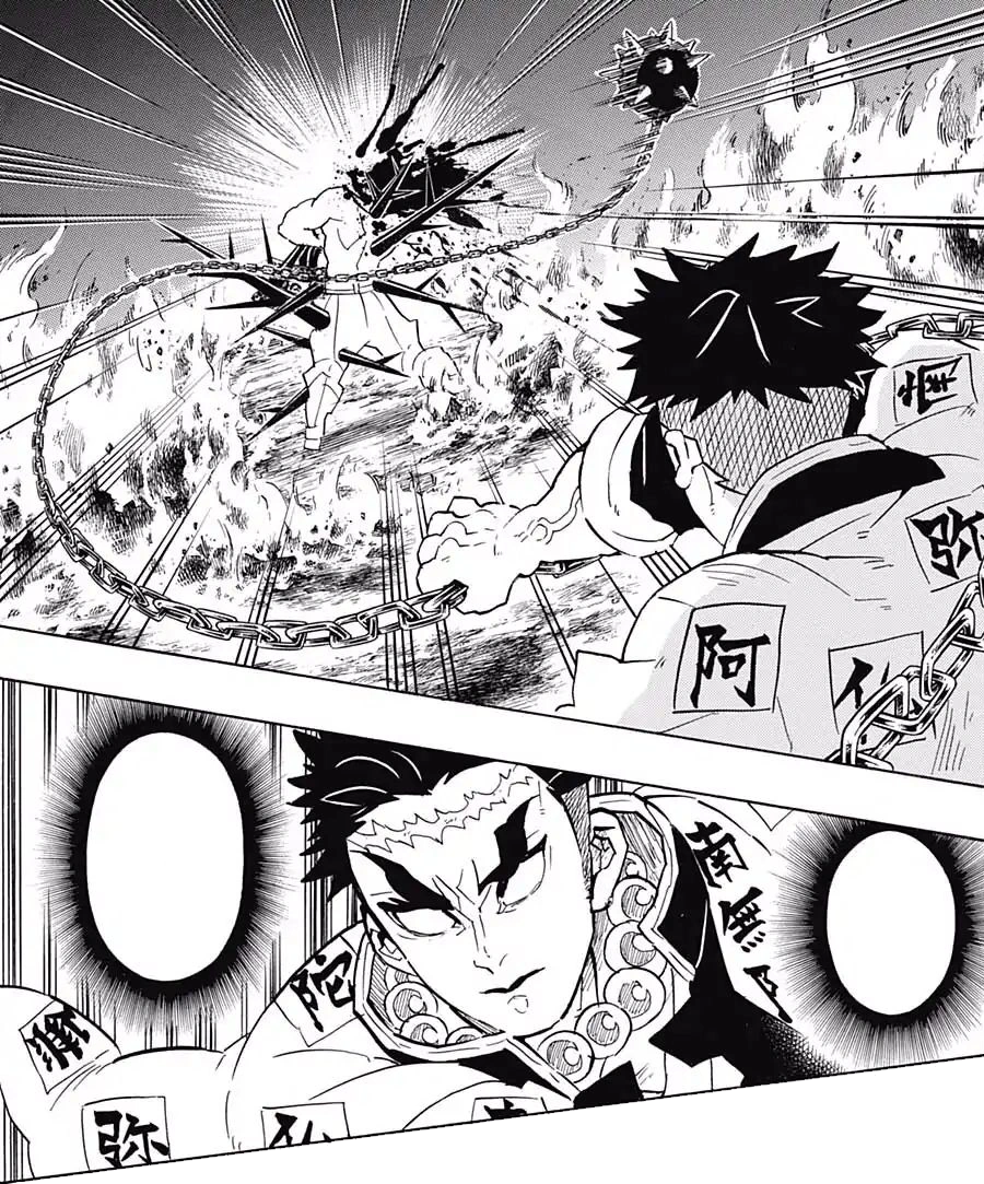 Muzan Kibutsuji/Galería de imágenes | Kimetsu no yaiba Wiki | Fandom