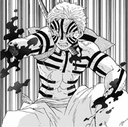Akaza/Image Gallery | Kimetsu no Yaiba Wikia | Fandom