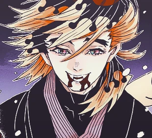Doma | Kimetsu no yaiba Wiki | Fandom