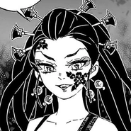 Daki/Image Gallery | Kimetsu no Yaiba Wikia | Fandom