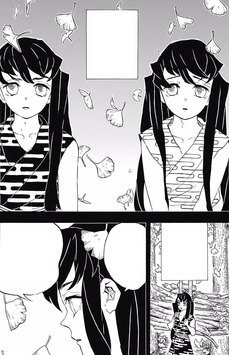 Yuichiro Tokito/Image Gallery | Kimetsu no Yaiba Wikia | Fandom