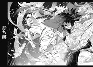 Giyu Tomioka/Image Gallery | Kimetsu no Yaiba Wikia | Fandom