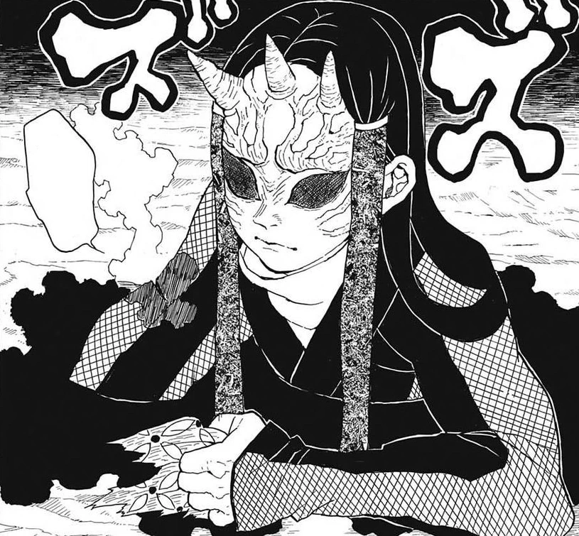 Swamp Demon/Image Gallery | Kimetsu no Yaiba Wikia | Fandom