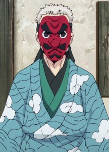 Sakonji Urokodaki | Kimetsu no Yaiba Wiki | Fandom