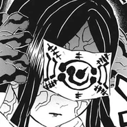 Nakime/Image Gallery | Kimetsu no Yaiba Wikia | Fandom