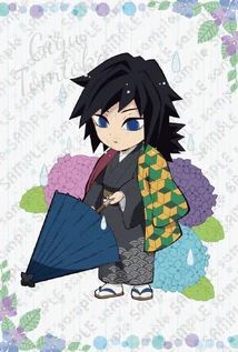 Giyu Tomioka/Image Gallery | Kimetsu no Yaiba Wikia | Fandom