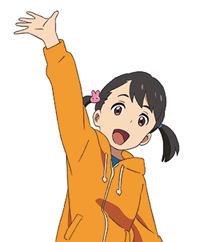 Yotsuha Miyamizu | Kimi no Na wa. Wiki | Fandom