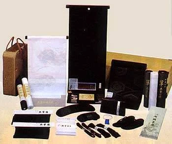 Mofuku | Kimono Wikia | Fandom