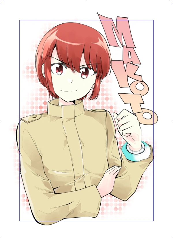 Mahoro Harukana | King of Idol Wiki | Fandom