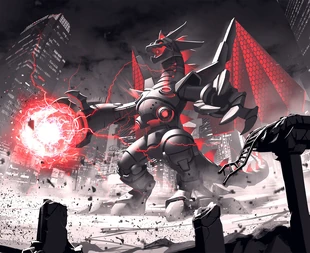 Meka Dragon | King of Tokyo Wiki | Fandom