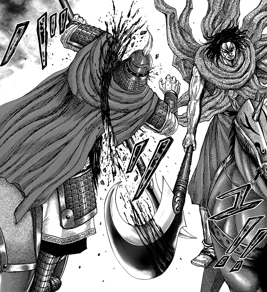 Image - Hou Ken VS Geki Shin.png | Kingdom Wiki | FANDOM powered by Wikia