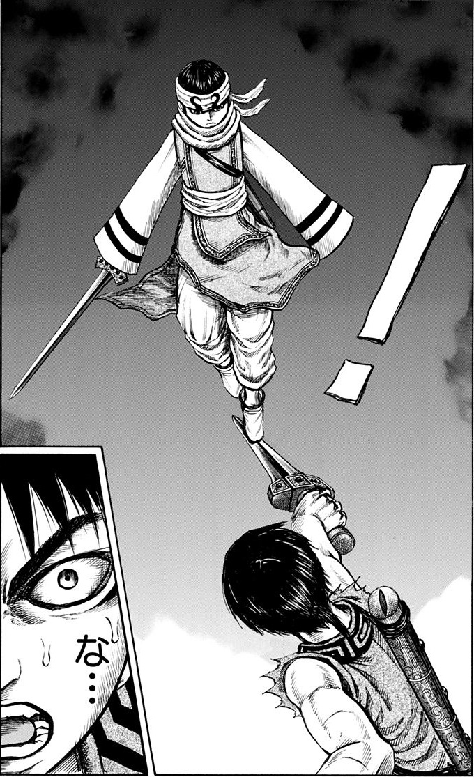 Image - Shin VS Kyou Kai.jpg | Kingdom Wiki | FANDOM powered by Wikia Image - Shin VS Kyou Kai.jpg | Kingdom Wiki | FANDOM powered by Wikia