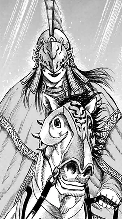 Kyou | Kingdom Wiki | Fandom