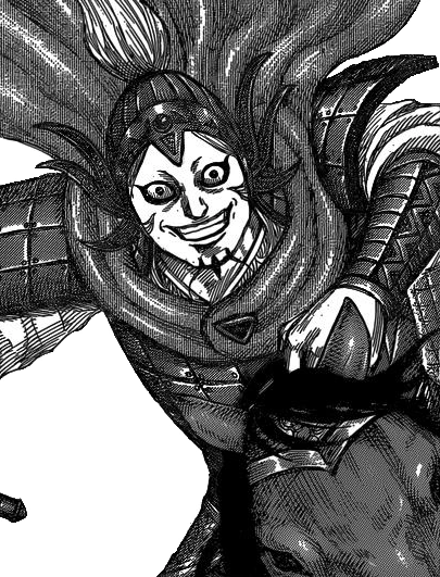 A Ka Kin | Kingdom Wiki | Fandom