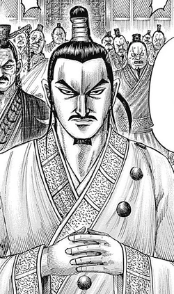 Ri Shi | Kingdom Wiki | FANDOM powered by Wikia