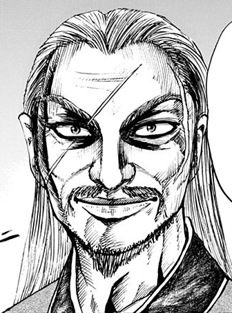 Ka Ryo Ten's Grandfather | Kingdom Wiki | Fandom