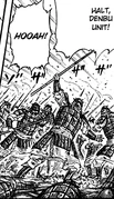 Duke Hyou Army | Kingdom Wiki | Fandom