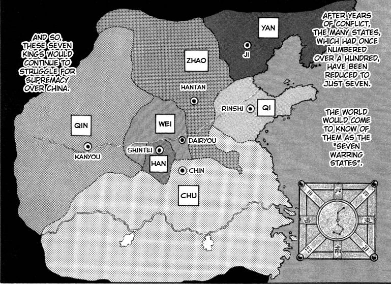 Unifying China | Kingdom Wiki | Fandom