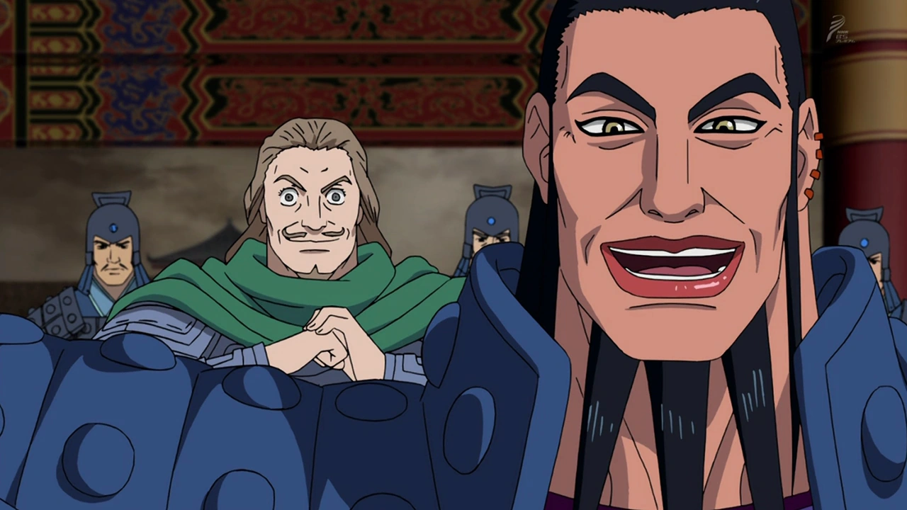 Image - Oki + tou.png | Kingdom Wiki | FANDOM powered by Wikia