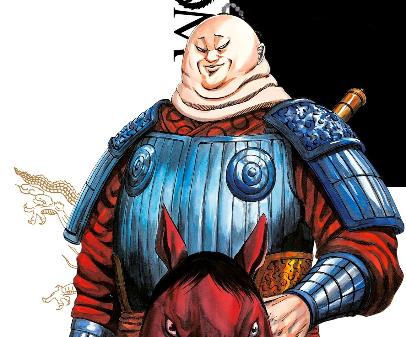 Shou Mou | Kingdom Wiki | Fandom