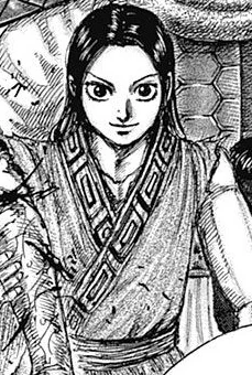 Hyou | Kingdom Wiki | FANDOM powered by Wikia