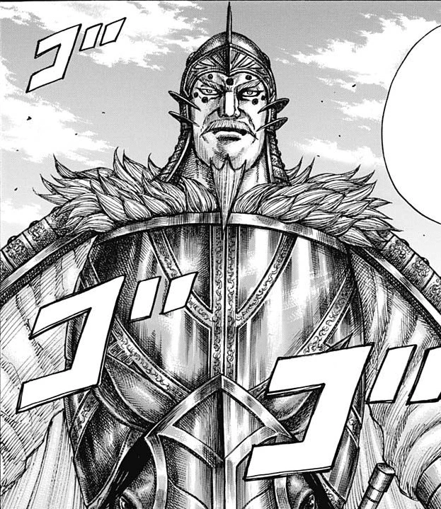 Ko Chou | Kingdom Wiki | Fandom