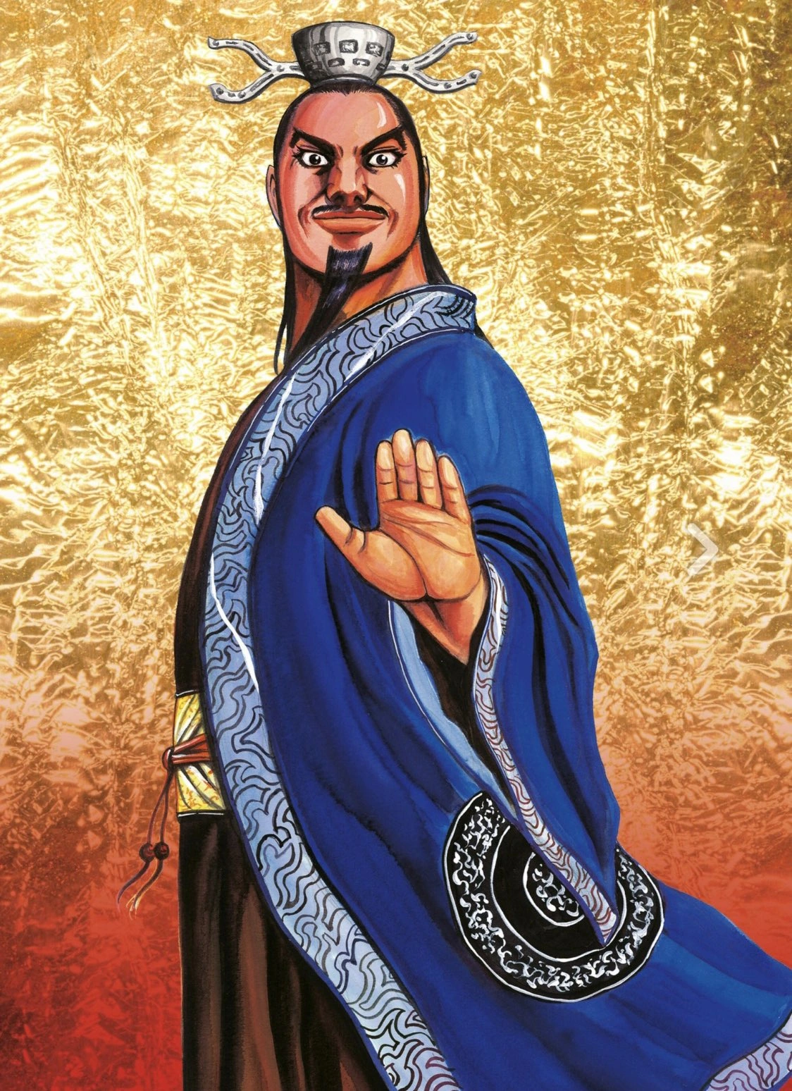 Image - Ryo Fui portrait.png | Kingdom Wiki | FANDOM powered by Wikia