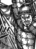 Kei Sha Army | Kingdom Wiki | FANDOM powered by Wikia