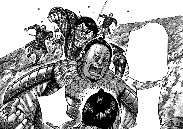 Gan Jin | Kingdom Wiki | Fandom