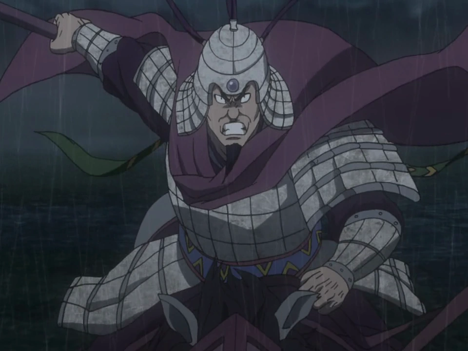 Chou Katsu | Kingdom Wiki | FANDOM powered by Wikia