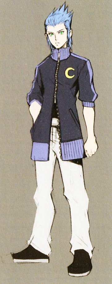 Isa | Kingdom Hearts Wiki | FANDOM powered by Wikia