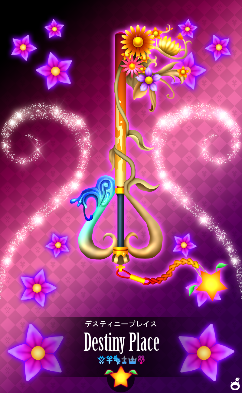 Destiny Embrace | Kingdom Hearts Fanon Wiki | FANDOM powered by Wikia